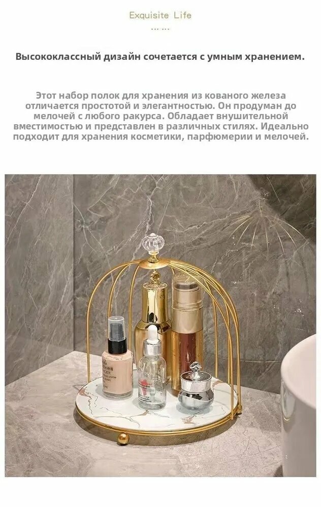 Разделители для ящика — фото 1