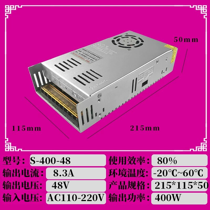 48V 8.3A 400W Источник Питания DC, Эффективный Преобразователь для Телекоммуникаций и Систем Обработки Данных,