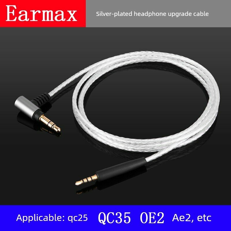Серебряный кабель для наушников Bose QC25 QC35 QC45 OE2, серебряный угловой штекер, стандартная версия, произвольная