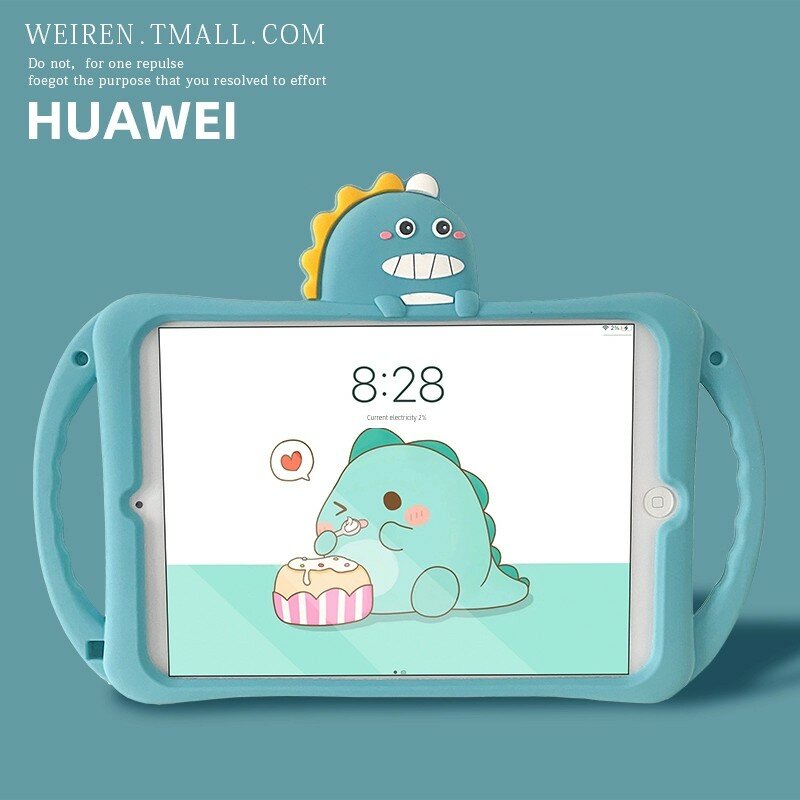 Подходит для Huawei MatePad 10.4, защитный чехол из силикона, чехол для планшета Pro 10.8inch M6, детский чехол V7x,