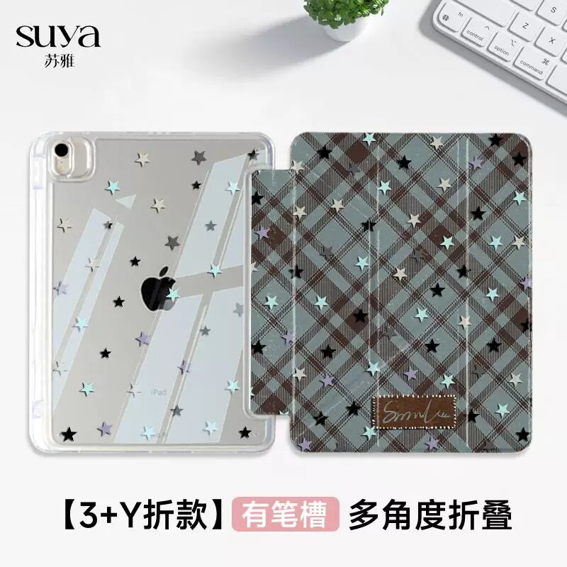 Чехол для iPad 2019-2020 10.2 дюйма 3+Y складной прозрачный акриловый с отделением для ручки противоударный и