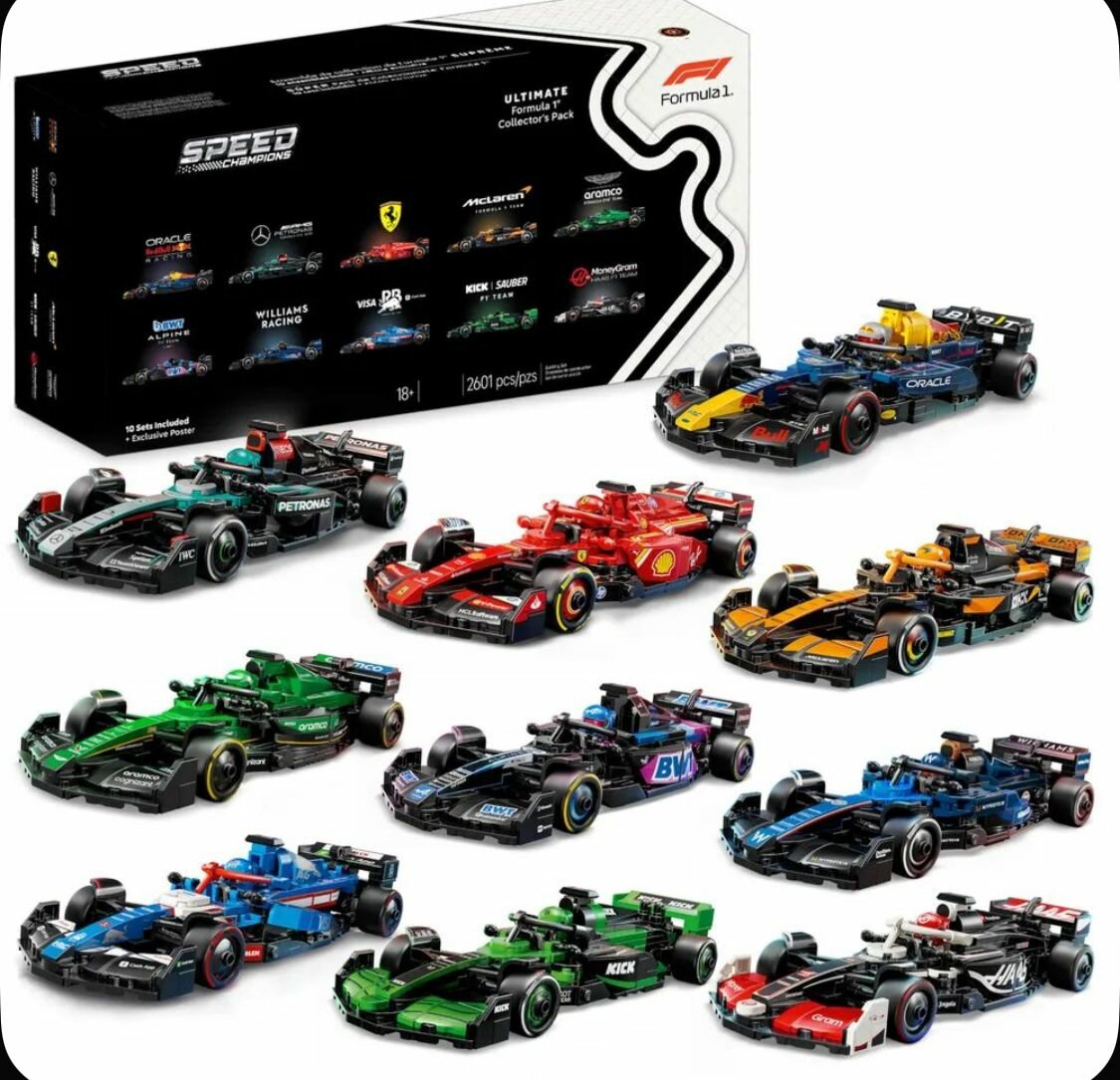 Конструктор Коллекционный набор Формулы 1 Speed Champions 2601 деталь 10 машинок F1