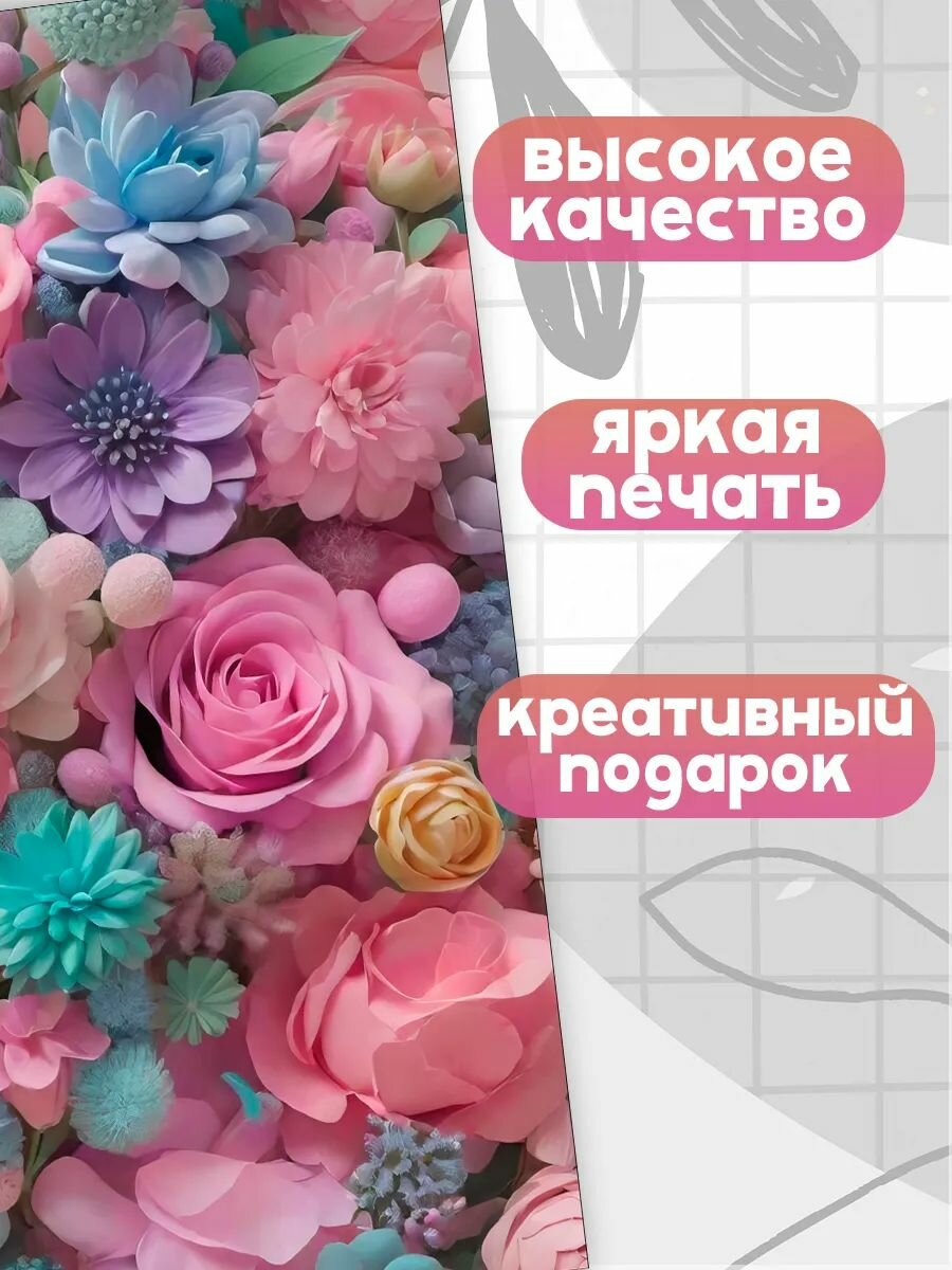 Постеры на стену интерьерные Цветы, , плакат 1шт, А3 размер. — фото 1