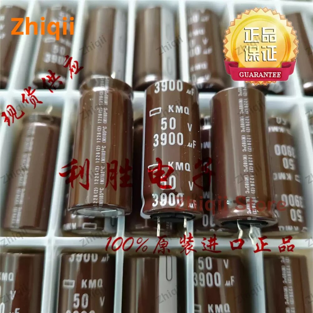 Конденсаторы NIPPON CHEMI-CON 50V 3900UF 10pcs