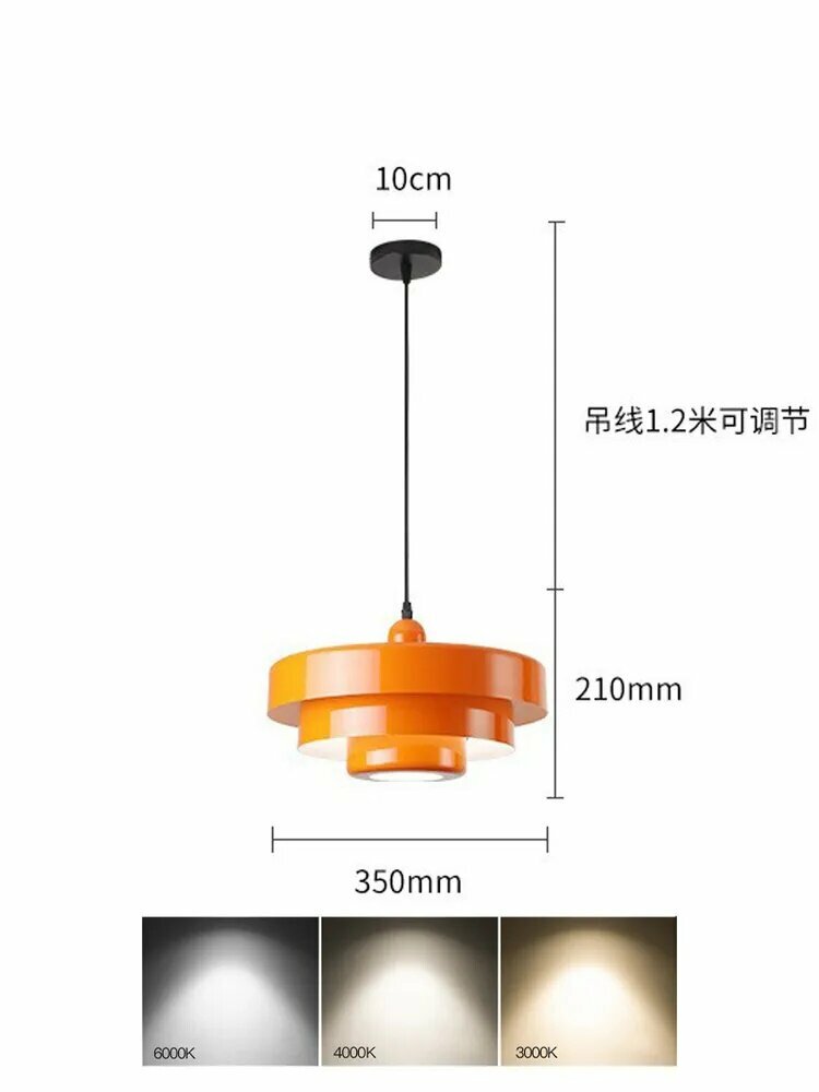 DIAFANO Люстра, LED, 12 Вт