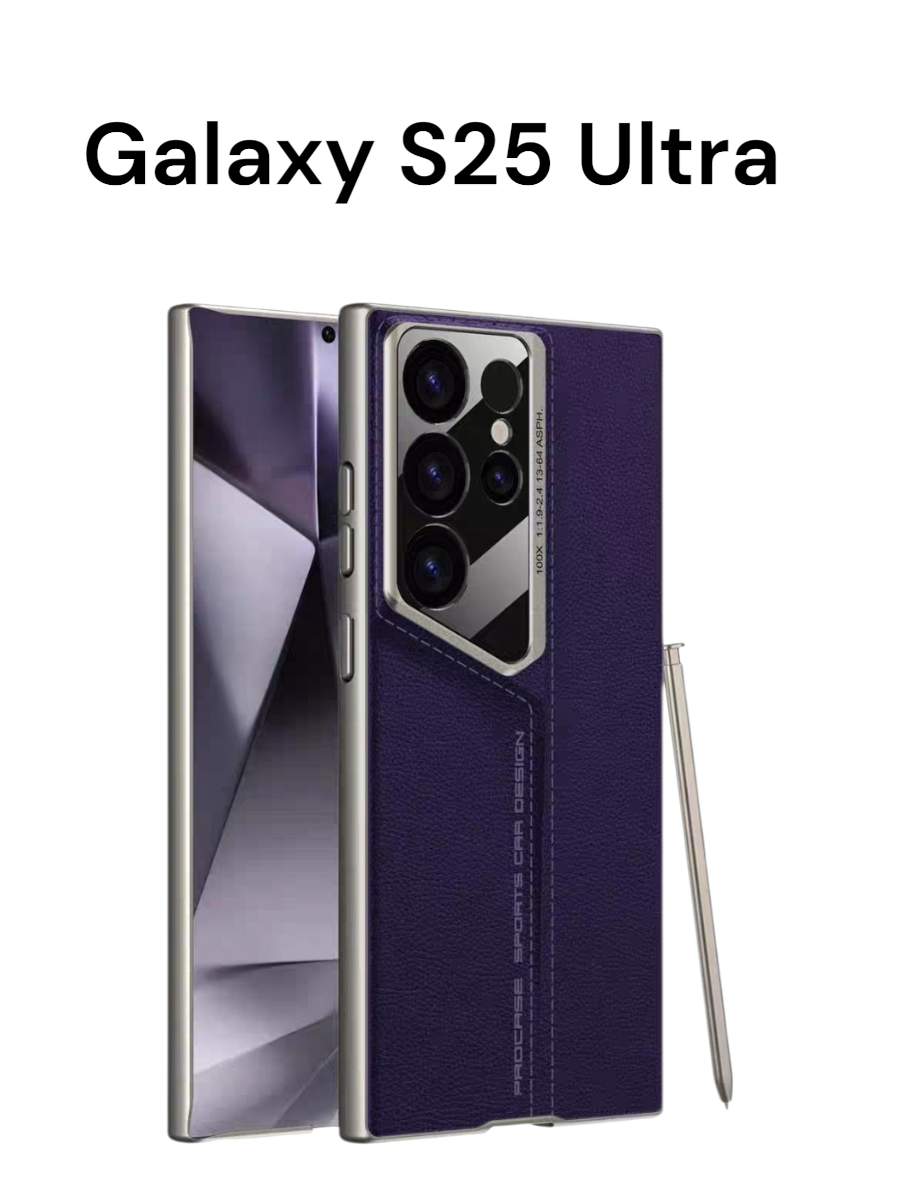 Чехол для Samsung S25 Ultra/Бампер для Самсунг С25 Ультра