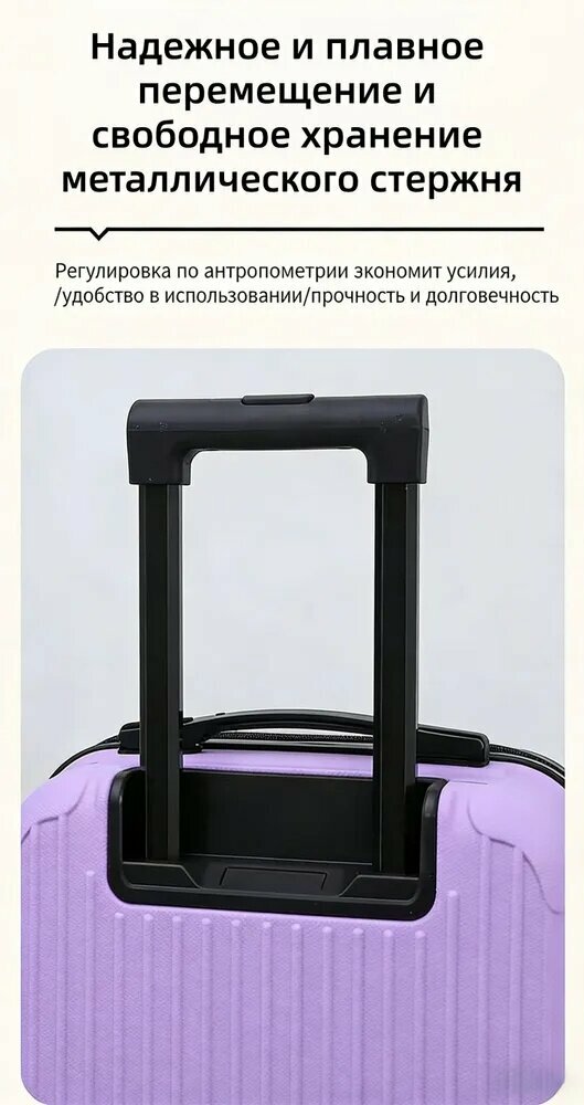 Чемодан , фиолетовый — фото 1