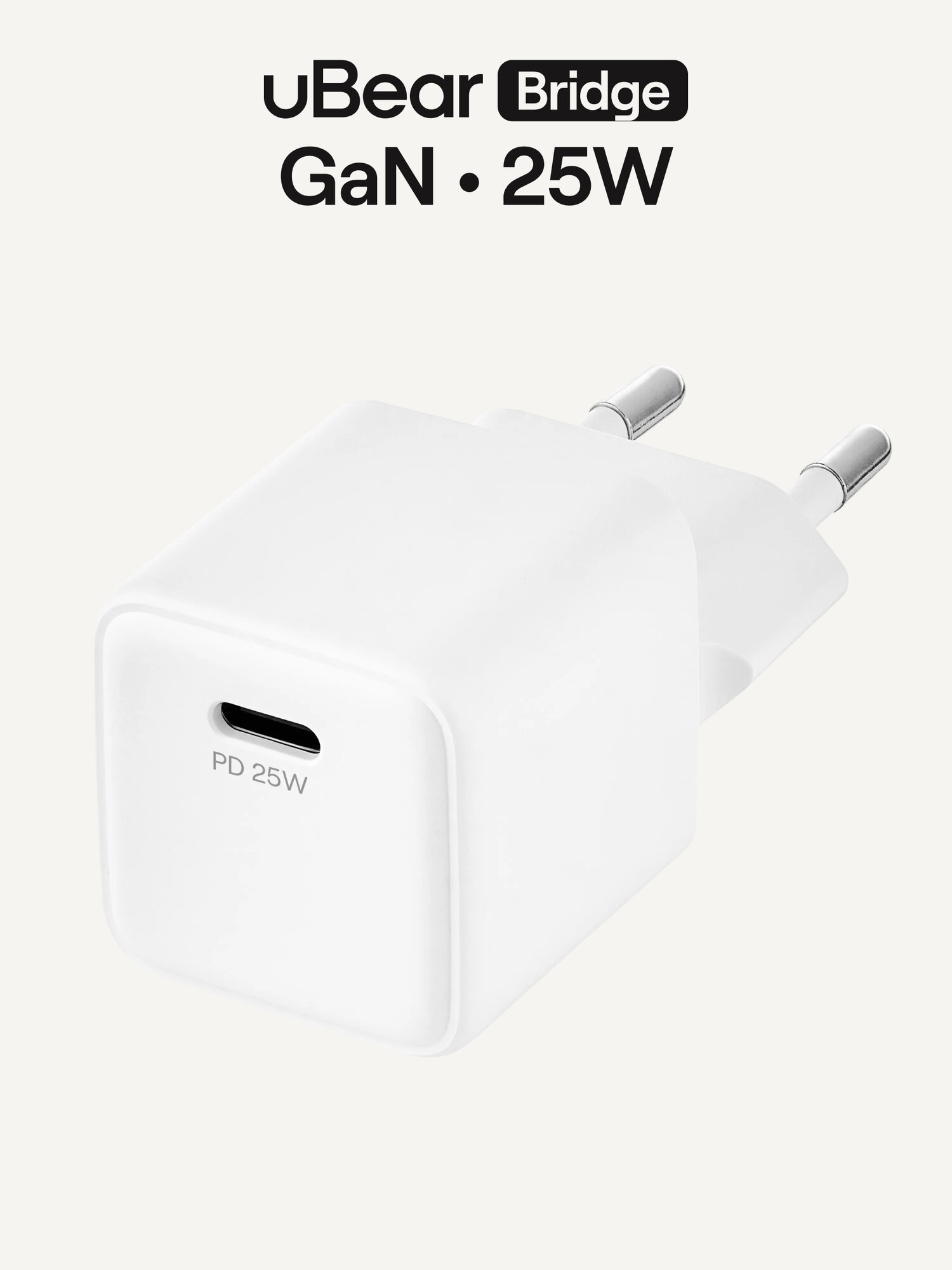 Сетевое зарядное устройство uBear Bridge USB-C 25 Вт GaN с поддержкой протоколов быстрой зарядки