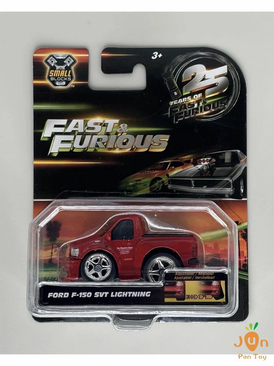 Fast & Furious Ford F-150 SVT Lightning / модель автомобиля на 25-летие, кузов в масштабе 1:43, регулируемое шасси, подходит для украшения коллекции или в качестве подарка
