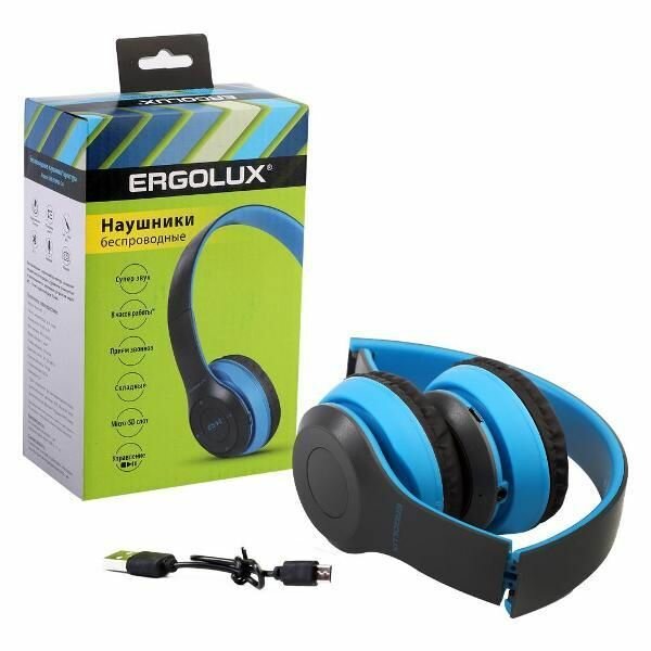 Наушники беспроводные Ergolux ELX-BTHP01-C06