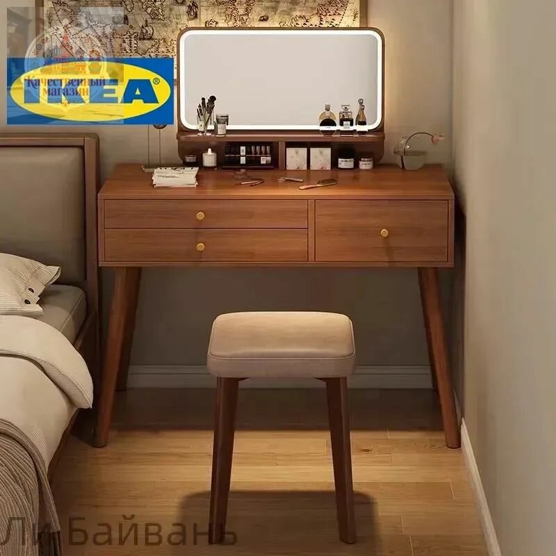 Туалетный столик 80×40×135 см. с зеркалом и подсветкой 3 режима, 3 ящика — для спальни и макияжа, аксессуаров