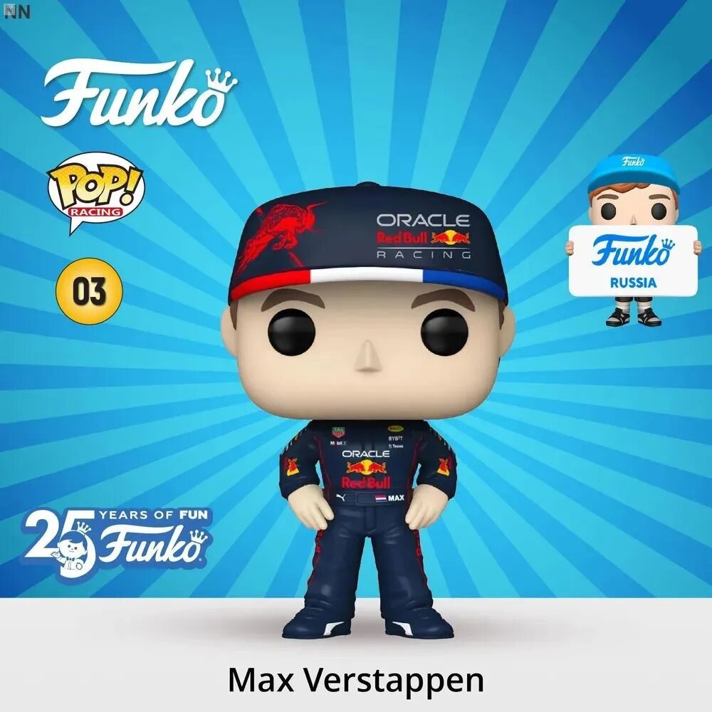 Фигурка Funko POP! Racing F1 Oracle RedBull Racing Max Verstappen/ Фанко ПОП в виде гонщика Формулы 1