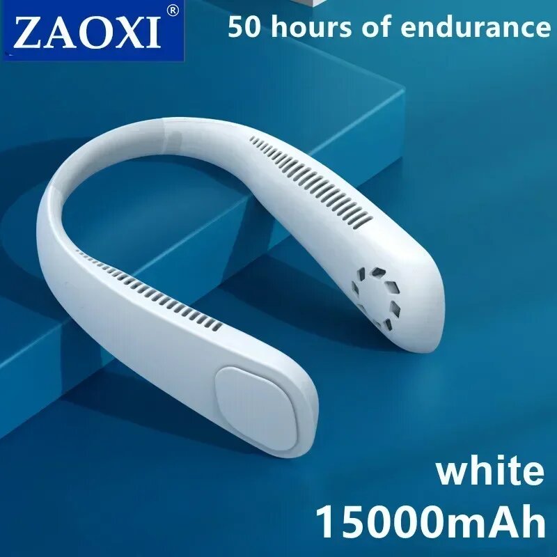Вентилятор around the neck XIAOMI 16000 mAh с зарядкой Type-C, трёхступенчатый ветер, портативный мини-вентилятор без лопастей, для ношения, спортивный, для лета, на открытом воздухе — 15000 mAh, белый