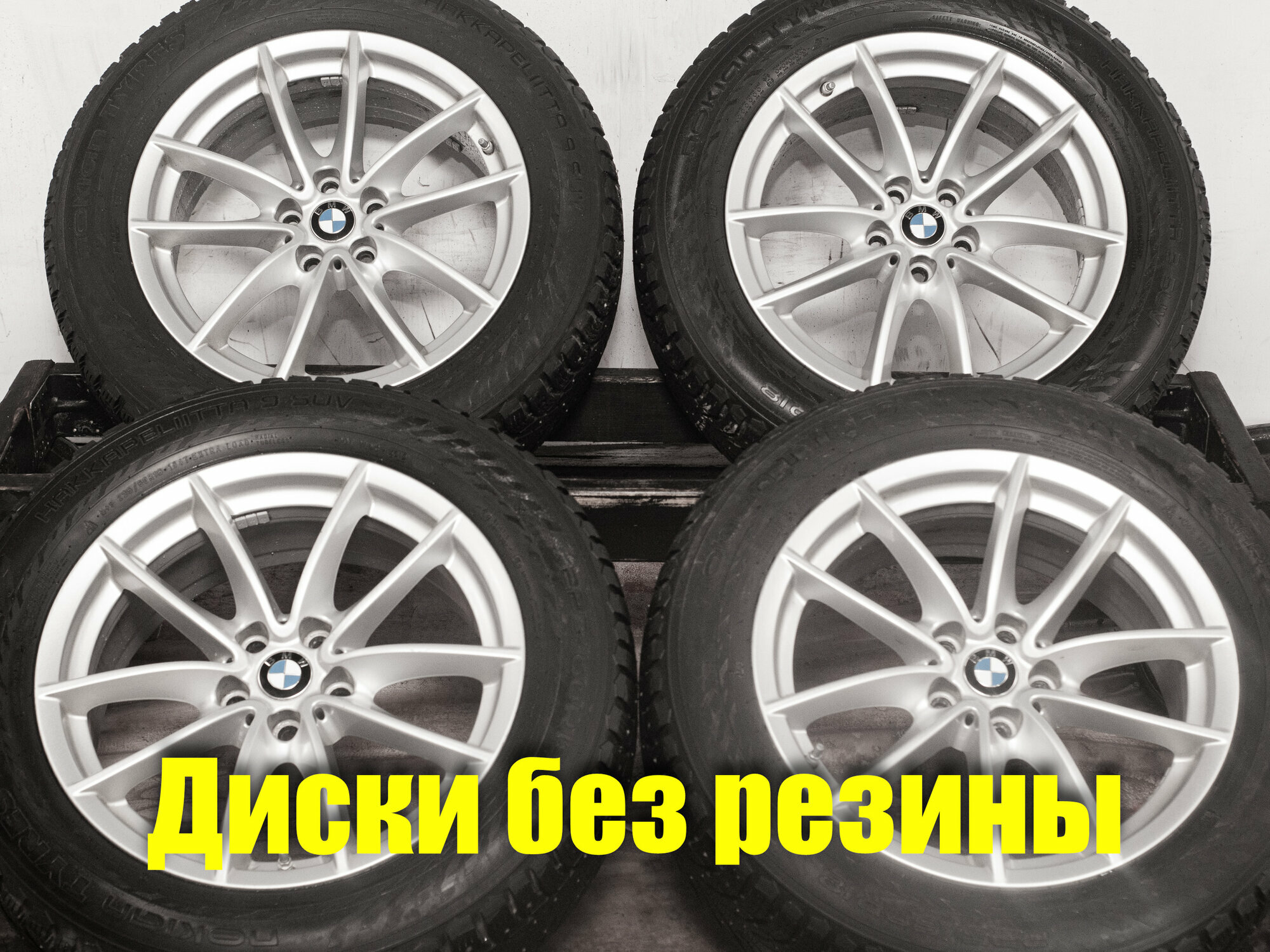 Диски литые R18 BMW X3 G01 X4 G02