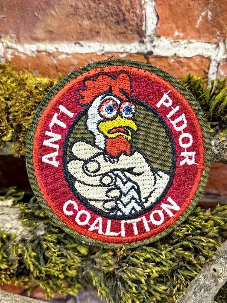 Нашивка-патч ANTI COALITION вышитая на липучке D-75