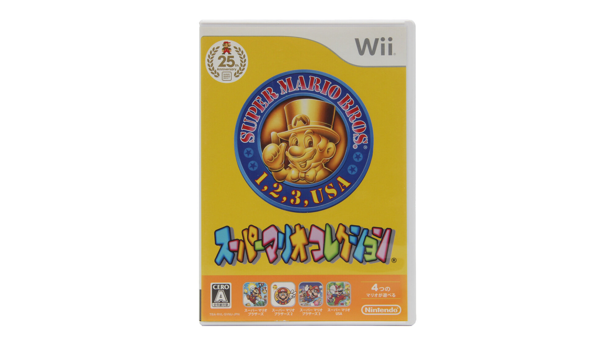 Super Mario Bros. 1, 2, 3 USA (Nintendo Wii, NTSC-J)