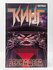 Безнадега Кинг Стивен 1997