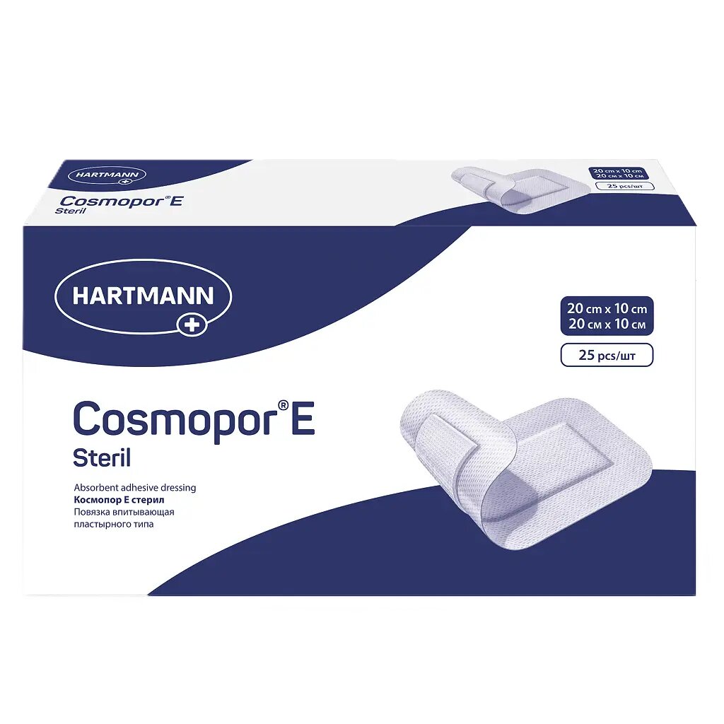 Повязка Cosmopor Е/Космопор Е 20 х 10 см 25 шт