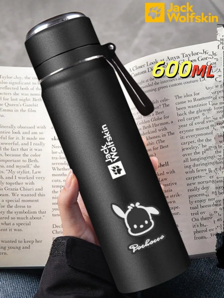 Jack Wolfskin Альпинистская термокружка из нержавеющей стали, длительное сохранение температуры