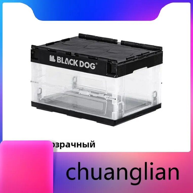 Эксклюзивный комплект для кемпинга