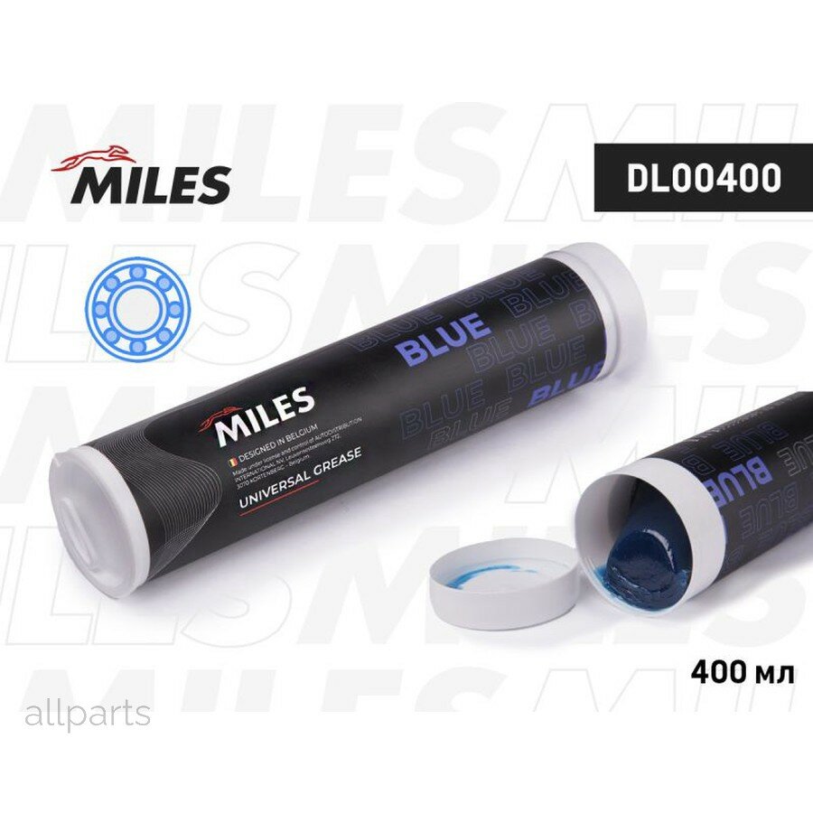 MILES DL00400 Смазка водостойкая универсальная синяя 400 г (картридж)