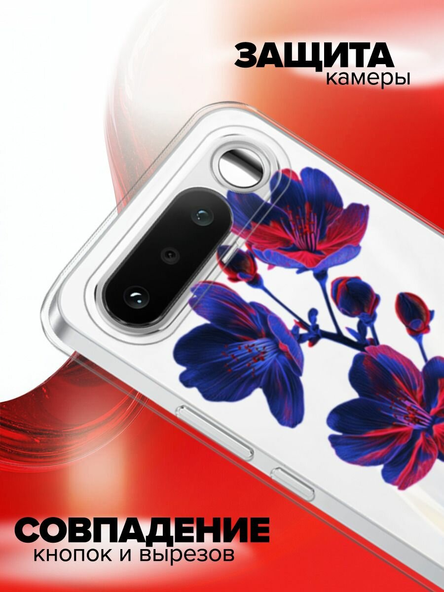 Силиконовый чехол на Realme 16 / Реалми 16 с принтом Диссонансные цветы — фото 1