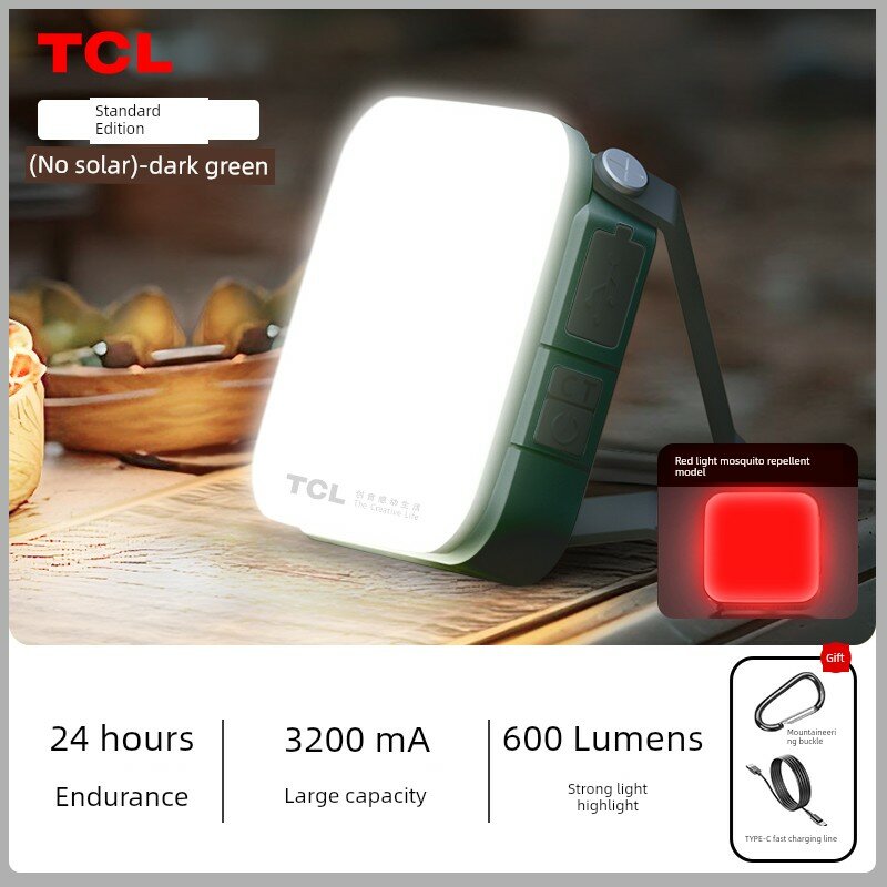 TCL Переносная лампа для кемпинга Темно-зеленая стандартная версия с белым светом, батареей 3200 мАч, временем работы