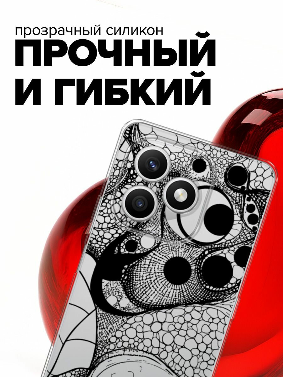 Чехол на Honor X8d / Хонор X8d с принтом Абстрактный графический узор — фото 1