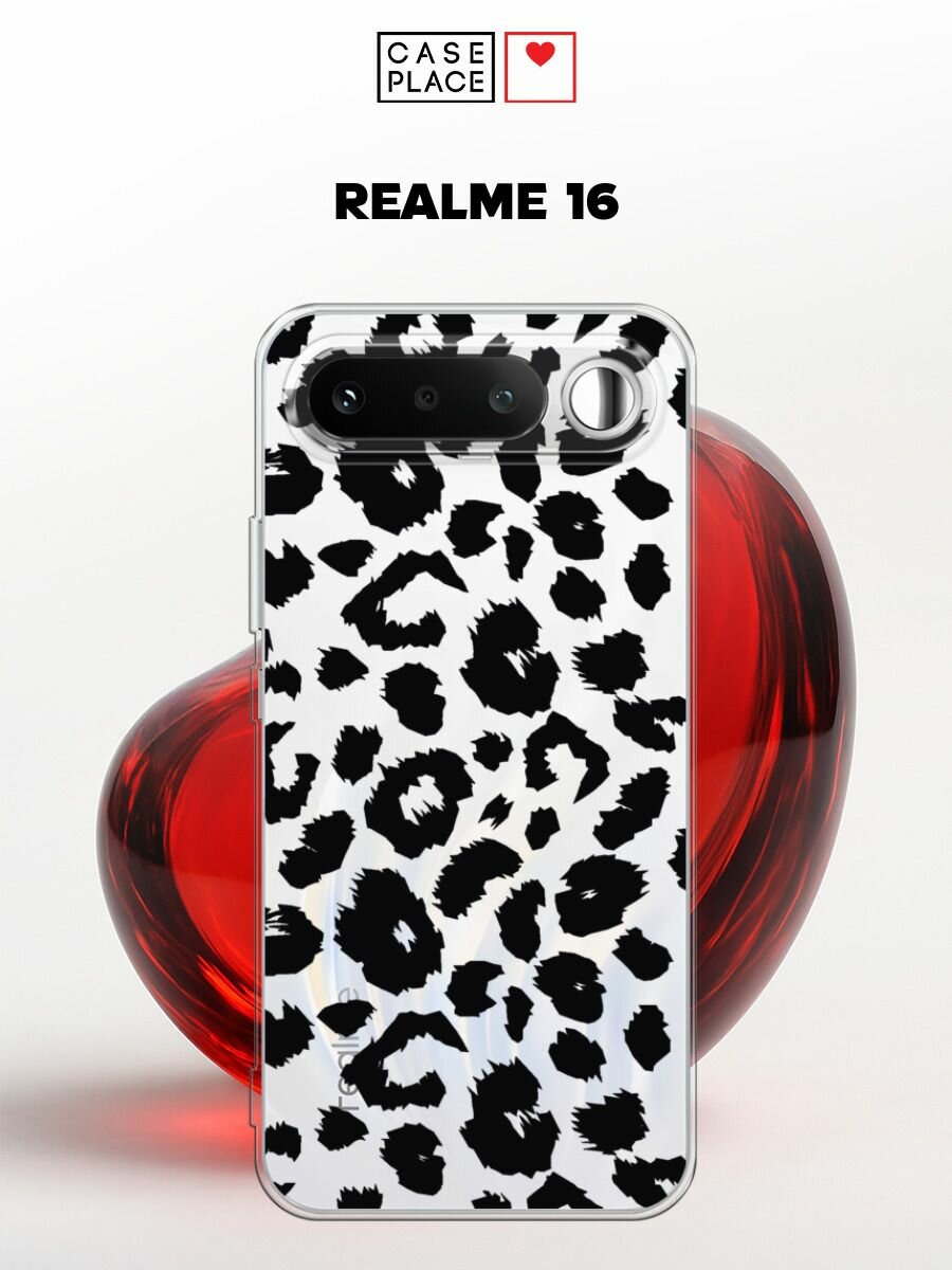 Силиконовый чехол на Realme 16 / Реалми 16 с принтом Леопардовый принт