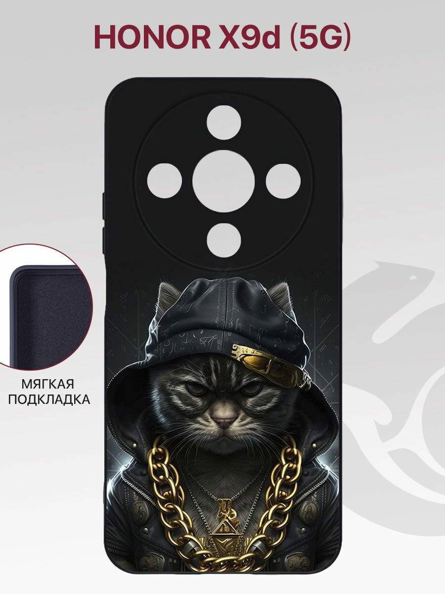 Чехол на Honor X9d 5G с рисунком, с защитой камеры, противоударный, черный с принтом КОТ С цепью / Хонор X9d
