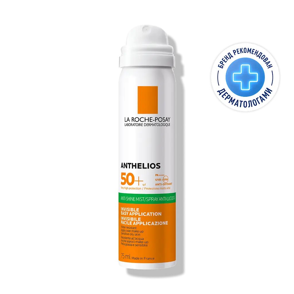 La Roche-Posay Anthelios спрей ультралегкий для лица матирующий SPF50 75 мл 1 шт
