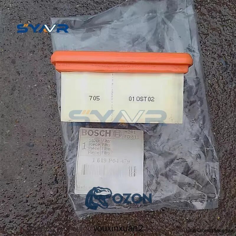 SYAVR Bosch Фильтр сетчатый для перфоратора GBH2-23REA 1619P04479