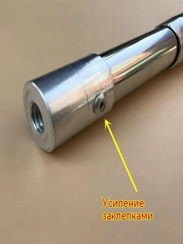 Снегорез для крыши для уборки снега 11 см