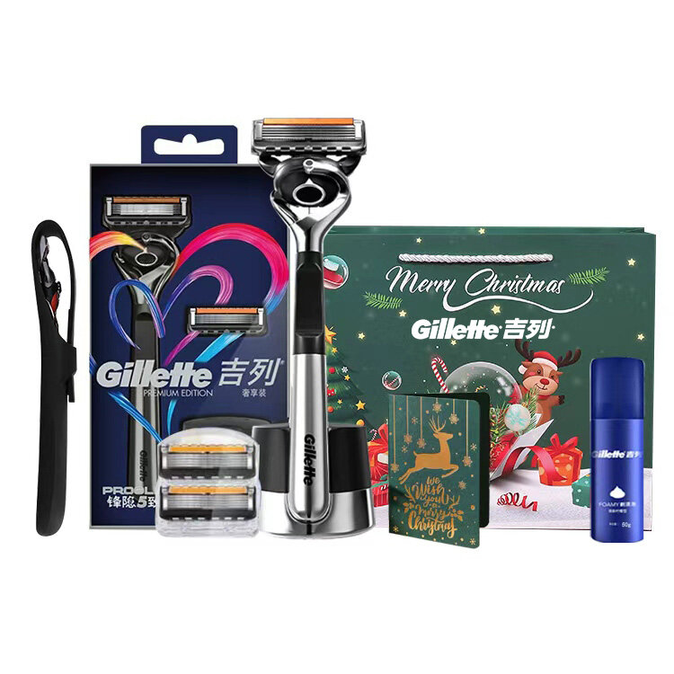 Набор для бритья мужской Gillette Fusion5 ProGlide Premium Edition, Attractive Gravity Box Joy Christmas Gift (Includes Shaving Foam+Razor Case+Greeting Card+Christmas Shopping Bag)
