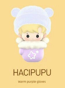 Оригинальные плюшевые куклы POP MART из серии Warm: милые миниатюрные игрушки-украшения хаци теплые фиолетовые