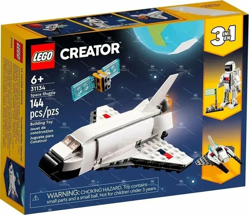 Конструктор CREATOR 3-in-1 Космический шаттл, 144 деталей, 6+, 31134