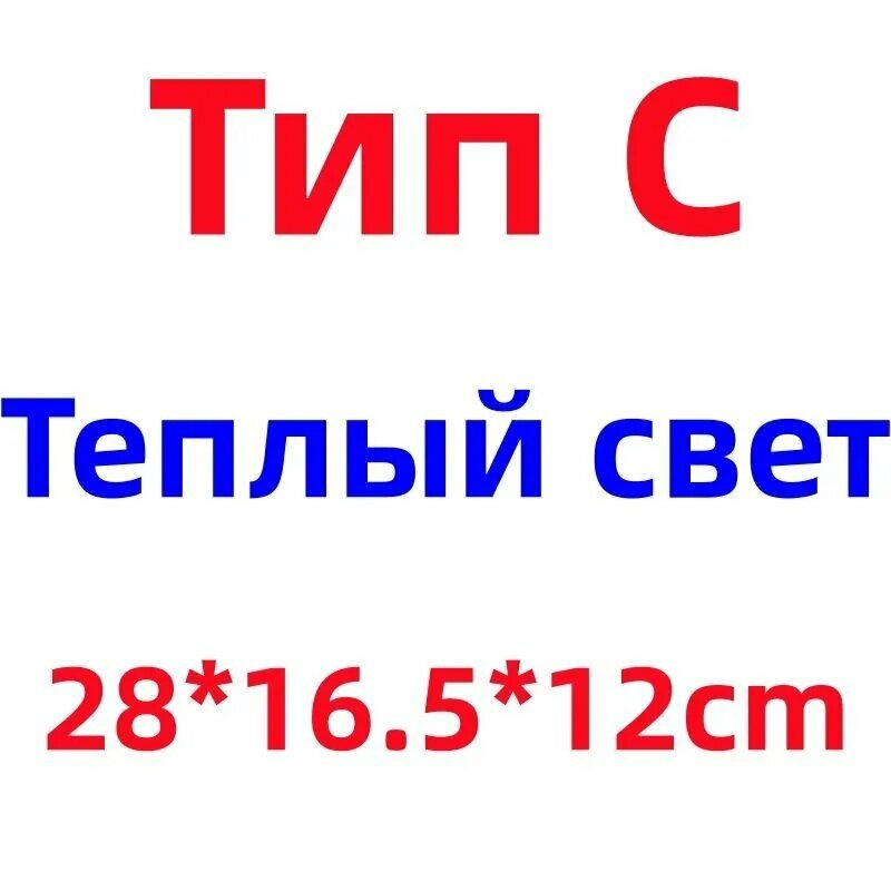 RUIBO Люстра, E27, 40 Вт