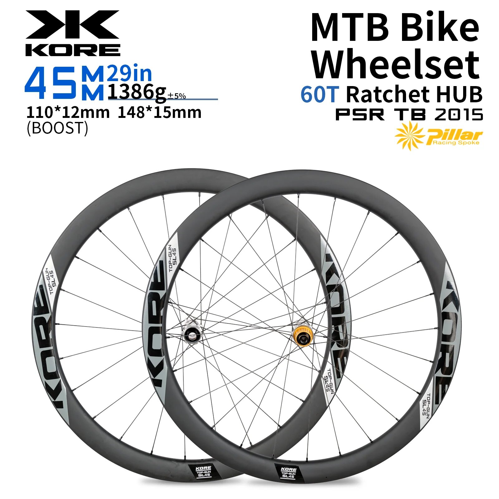 KORE MTB колеса 29" карбоновые, 60T, HG, 110*12mm/148*15mm