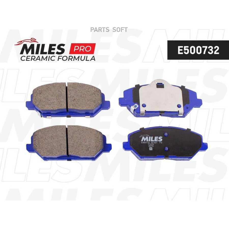 MILES E500732 Колодки тормозные HYUNDAI i30 17-/KIA CEED 18- передние Ceramic ()