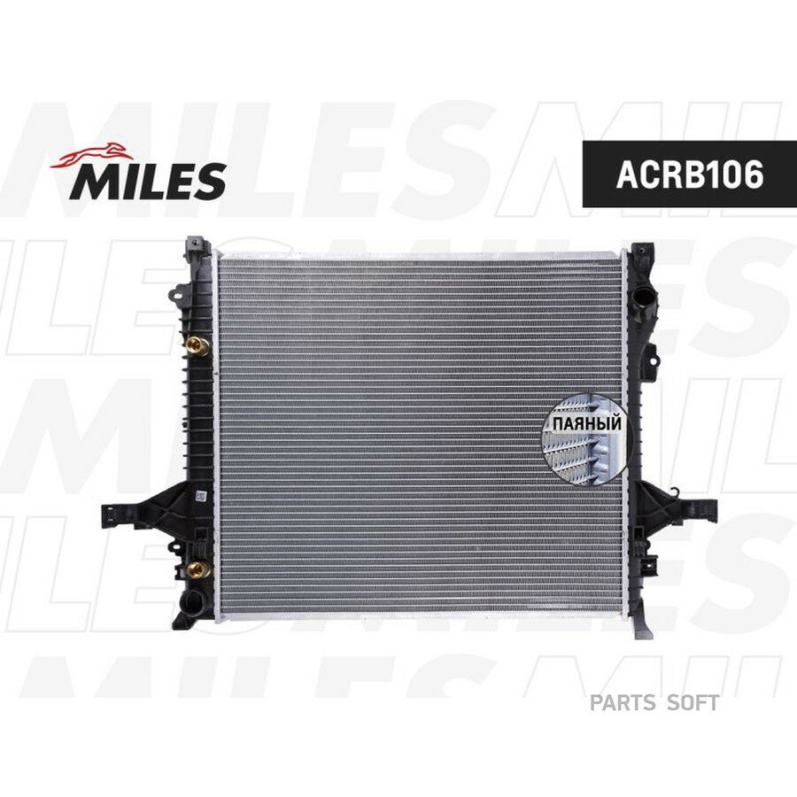 MILES ACRB106 Радиатор VOLVO XC90 02- 2.5/3.2 AT паяный ()