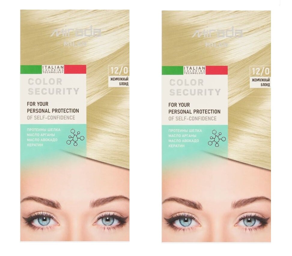 Краска для волос MIRADA Color Security с протеинами шелка, кератином, арганой, авокадо, жемчужный блонд 12.0, 2 шт