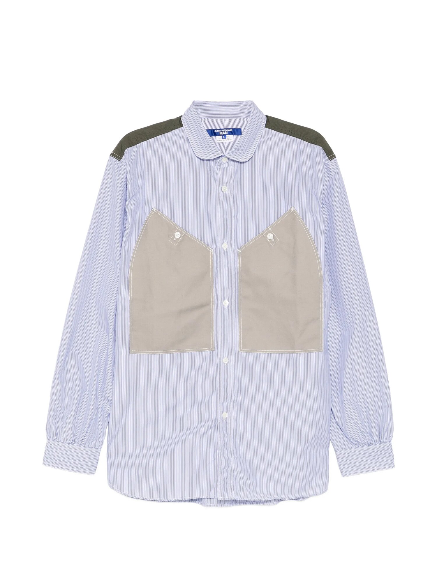 Рубашка Striped panelled shirt