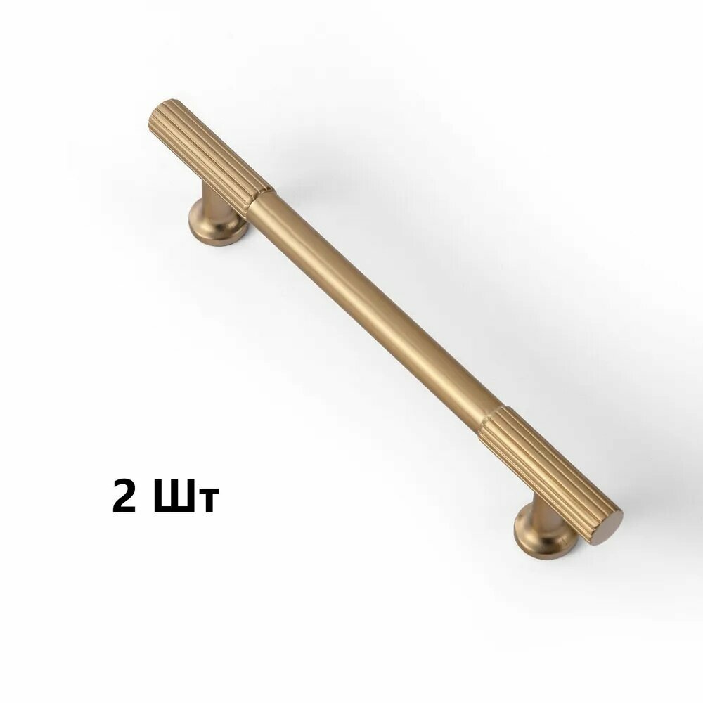 Goo-Ki Ручка мебельная ,16.8см