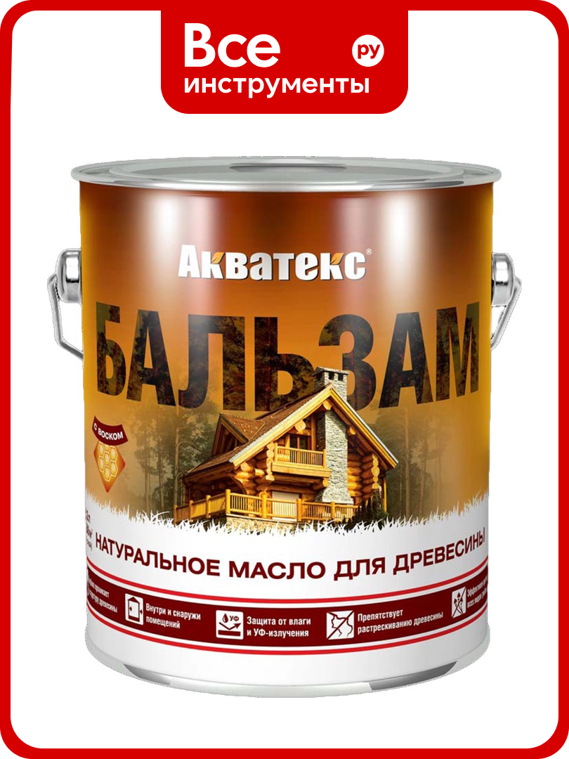 Натуральное масло для дерева акватекс бальзам матовое, палисандр, 2.2 л 260528