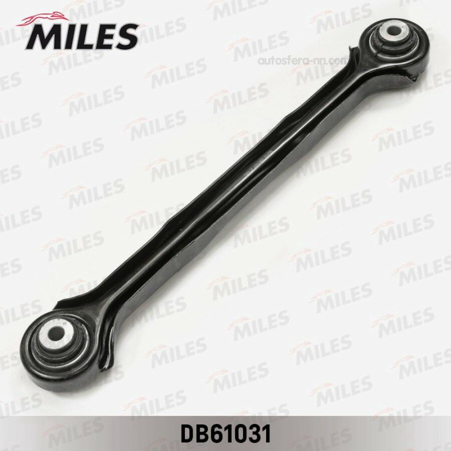 MILES DB61031 Рычаг BMW E87/E90 зад. подв. лев/прав.