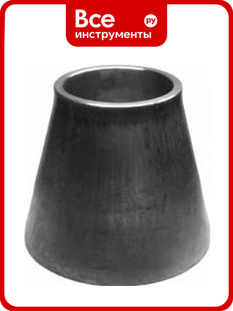 Переход ОСБ 108х4 - 89х3,5 стальной ГОСТ 17378-2001 ПЕР023