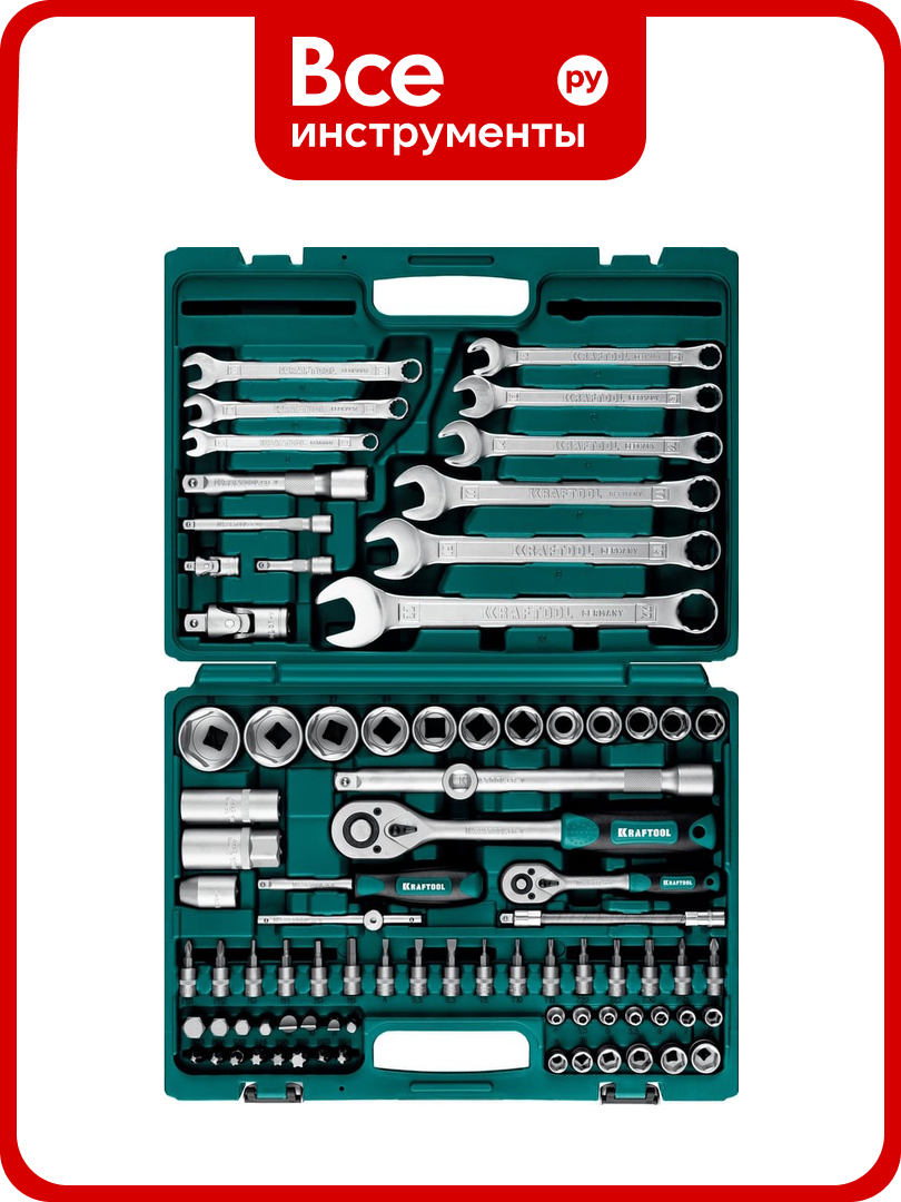 Универсальный набор инструмента KRAFTOOL X-Drive 82, 82 предм, (1/2"+1/4") 27887-H82_z03, профессионала