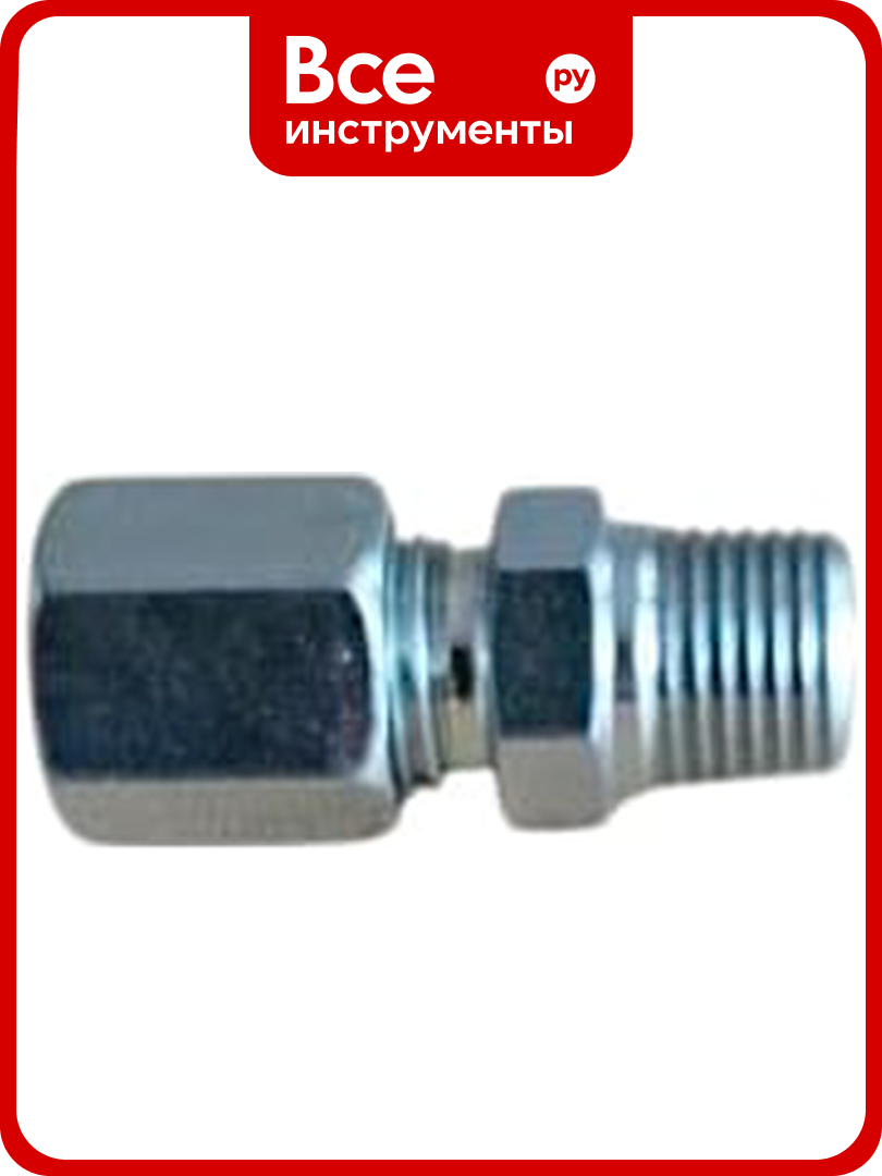 Штуцер LUBE-IN LLS GE 6-LL R1/8K CF 223-12270-7