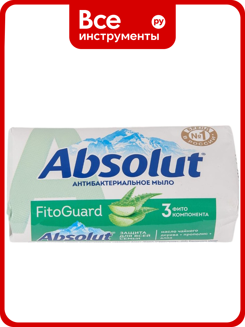 Мыло твердое ABSOLUT FitoGuard, алоэ, 90 гр 6061