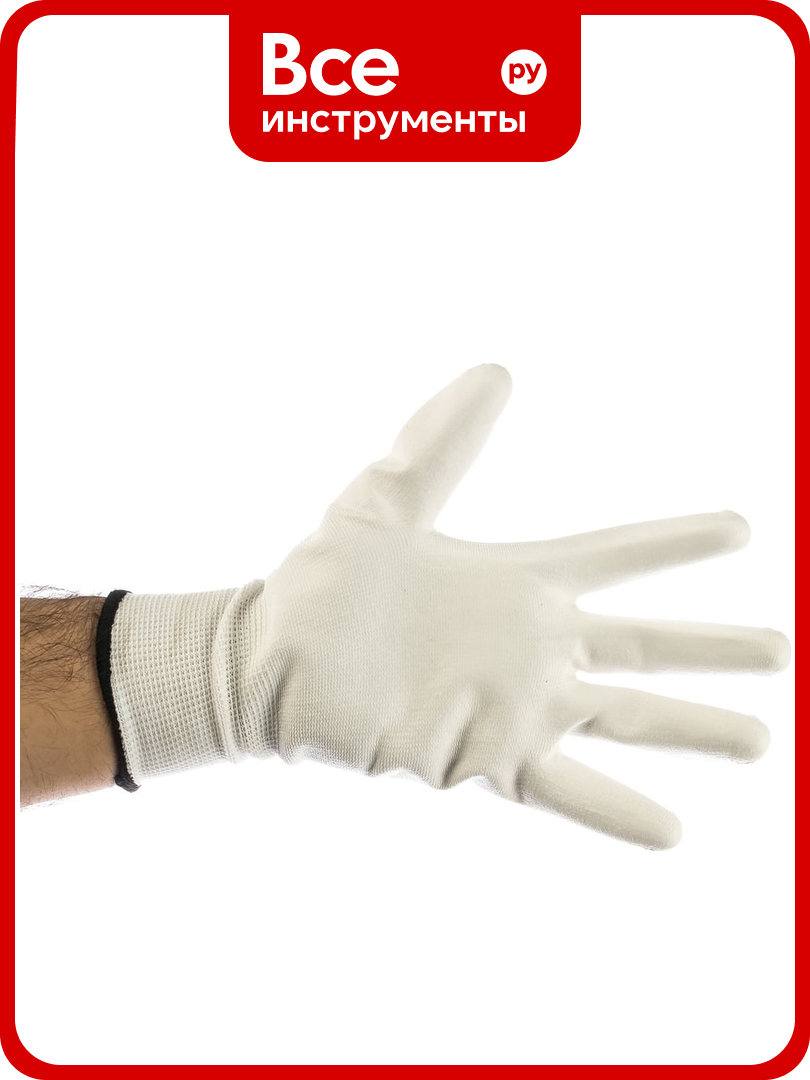Нейлоновые перчатки с полиуретановым покрытием ULTIMA WHITE TOUCH белые ULT620/L
